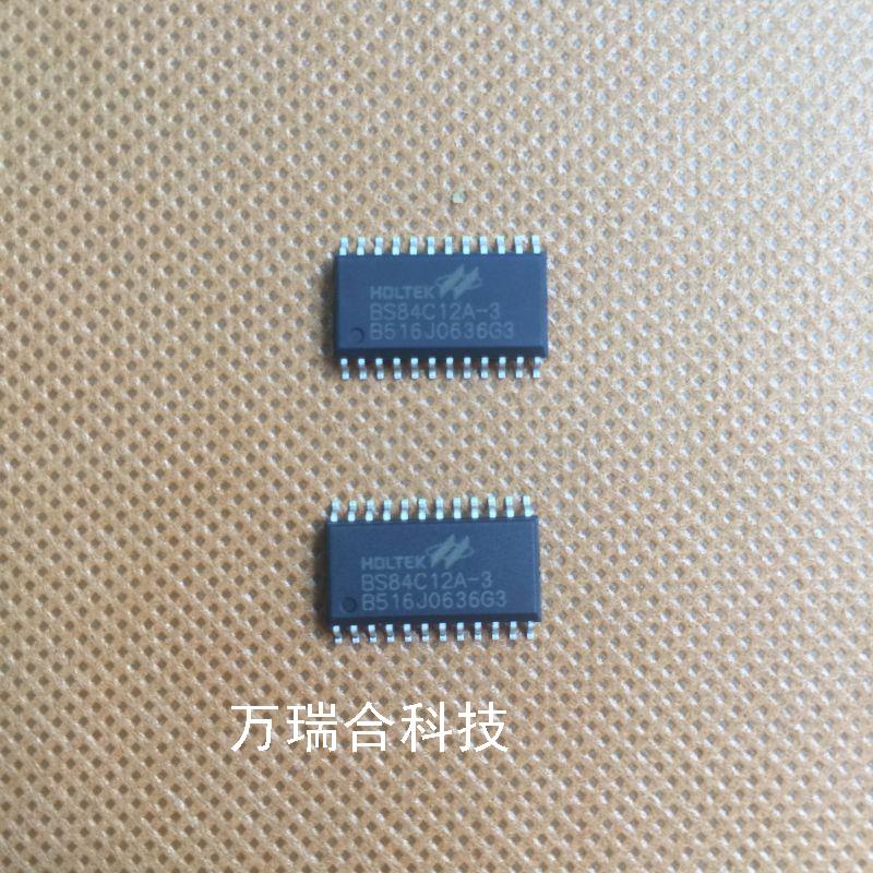 BS8116A-3 HOLTEK合泰 16个触摸按键 标准触摸键 芯片 BS8116A-3 合泰HOLTEK